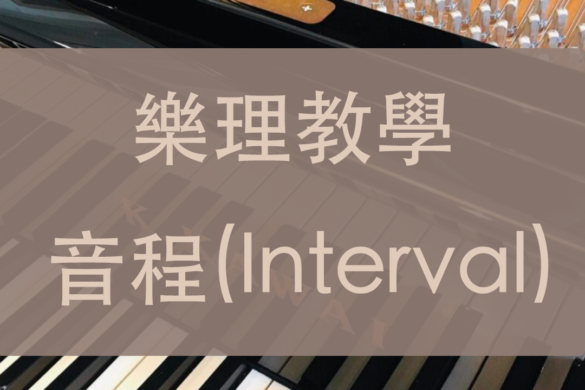 Ryu Chen Blog – Sharing my life, music, photography, and programming